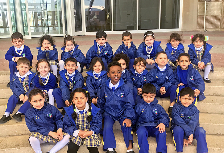 KUWAIT NATIONAL ENGLISH SCHOOL