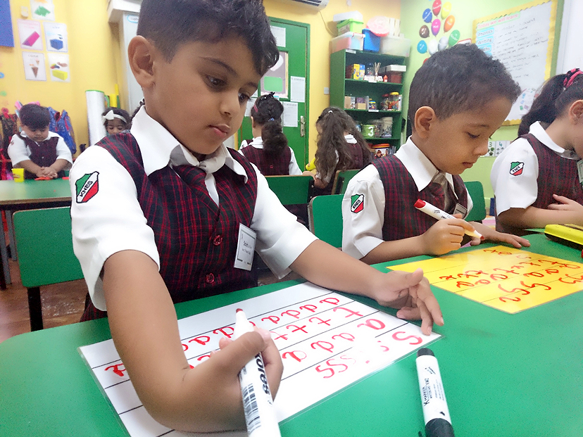 KUWAIT NATIONAL ENGLISH SCHOOL